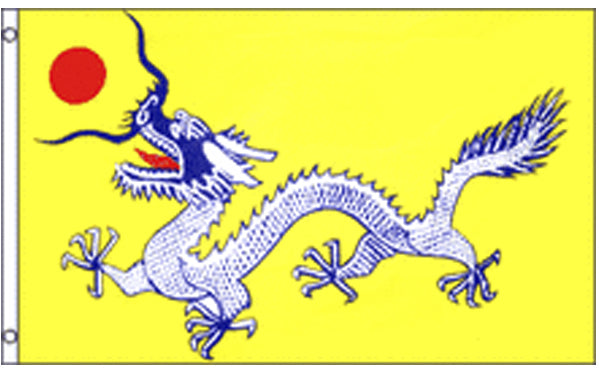 Chinese Dragon Flags - Flag Outlet. – Flag Outlet Ltd.